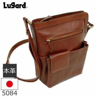 ブリーフケース LUGARD G3 牛革 A4ファイル Mサイズ 日本製 ブリーフケース LUGARD G3 牛革 A4ファイル Mサイズ 日本製