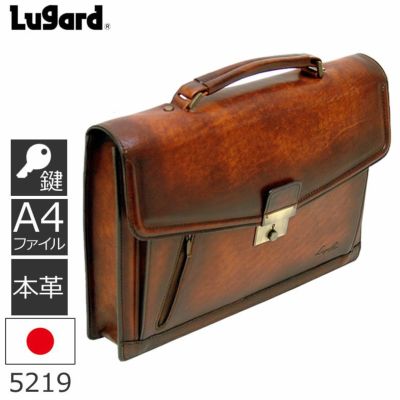 ブリーフケース LUGARD G3 牛革 A4ファイル Mサイズ 日本製 ブリーフケース LUGARD G3 牛革 A4ファイル Mサイズ 日本製